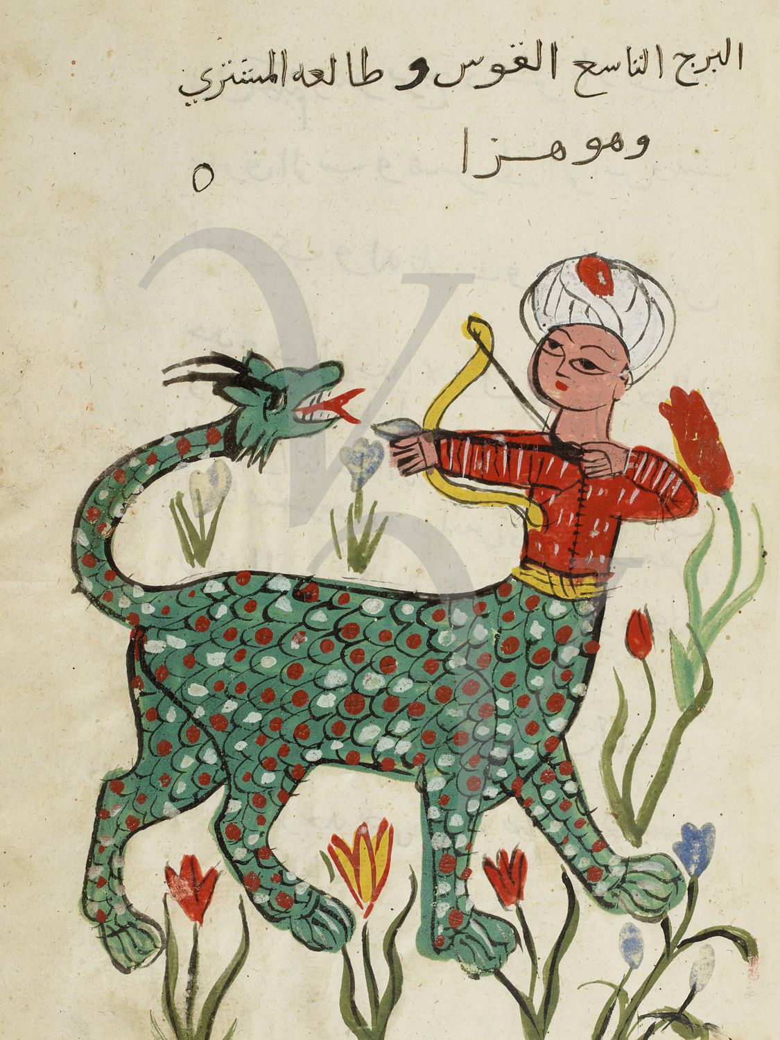 Persian zodiac signs 60 photos - Youhoroscope.com